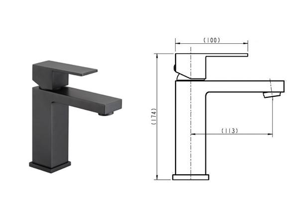 BLACK Square Basin Mixer B6B